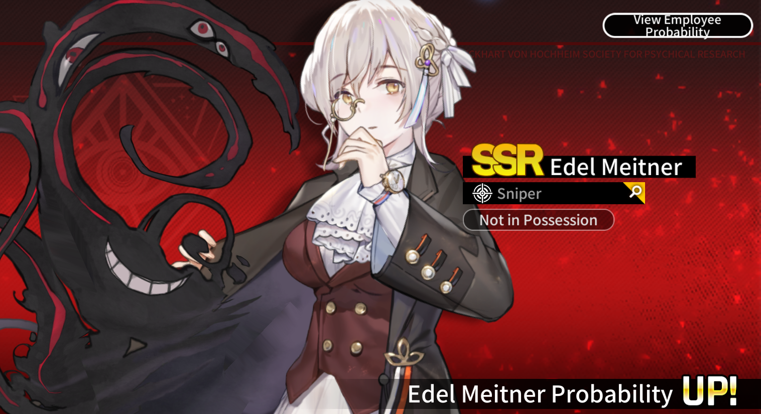 [23rd of June] Patch Notes (Modified) – COUNTERSIDE Official Site